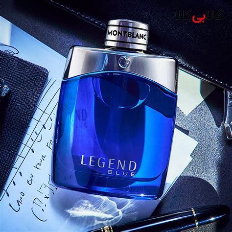 خرید ادکلن مونت بلنک لجند بلو مردانه حجم 100 میلی لیتر