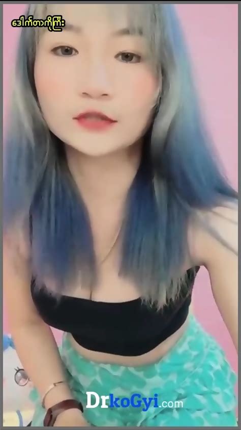 Pout Pout Soke Eporner