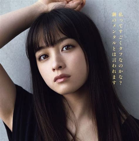 にゃー Kanna☺︎ さんはinstagramを利用しています 「クールな橋本環奈ちゃん💙👼 ＊ ＊ 橋本環奈 Cool