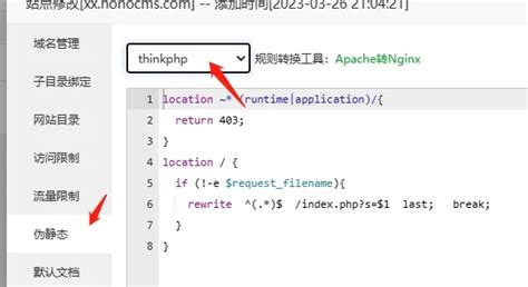 最新多端社交圈子系统源码，轻型论坛圈子，搭子圈，圈子公众号源码，圈子app，圈子搭建平台，社交系统仿小红书圈子小程序源码小程序apph5多端圈子社区论坛系统 腾讯云开发者社区 腾讯云
