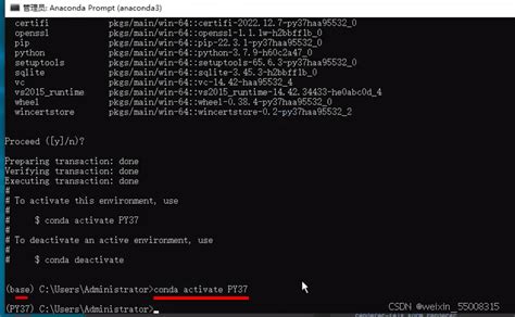 天天超市django项目搭建教程过程，天天生鲜水果蔬菜生鲜商城django项目python毕业设计超市购物系统源码，购物管理系统有购物车和支付