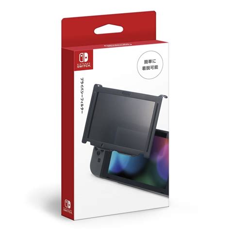 Switch Privacy Filter Thai Switch Privacy Filter Thai