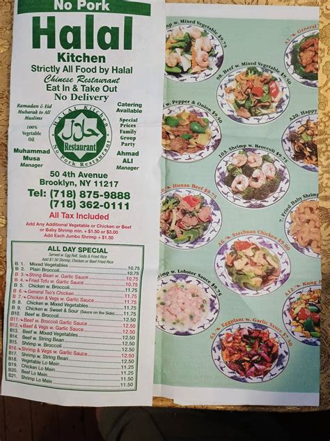 Menu At No Pork Halal Kitchen Restaurant New York City 50 4th Ave