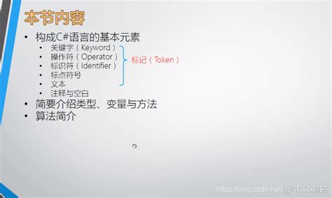 刘铁猛 Python 刘铁猛c课很厉害吗flybirdfly的技术博客51cto博客