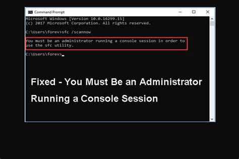 Fixed You Must Be An Administrator Running A Console Session