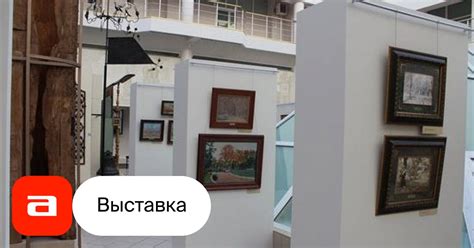 Выставка Палитра художника Семен Кожин История и современность Афиша Музеи