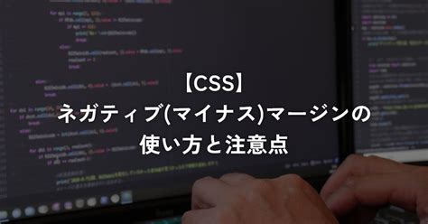 textarea テキストエリア のサイズをresizeプロパティで固定する方法CSS CDG 現役エンジニアの備忘録ブログ