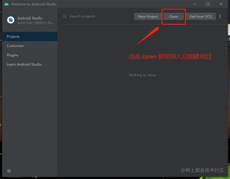 超详细 react native 完全使用指南，学不会你打我 csdn博客