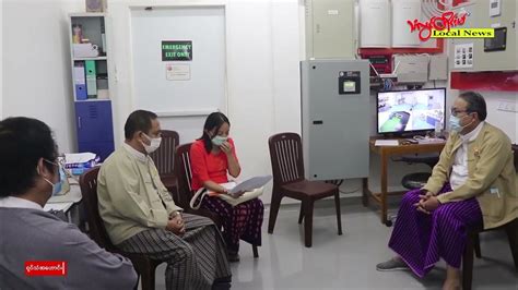 Tlt Tv မွန်ဝန်ကြီးချုပ် ရွေးကောက်ပွဲအမှု စွဲချက်တင် အမိန့်ချခံရ Youtube