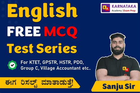 Free Mcqs Test Series English Grammar