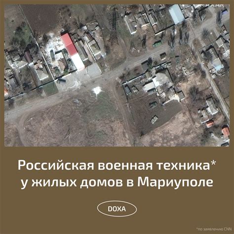 Журнал Doxa On Twitter 2 2 Q3et5gup4j Twitter