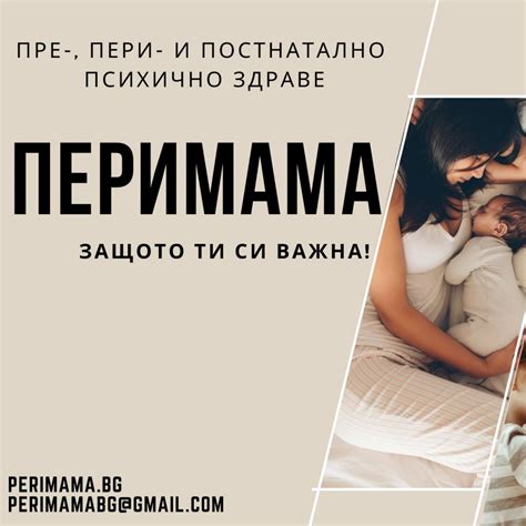 Медицински център Шикова медикъл Д р Теодора Каменова е специалист по ендокринология и