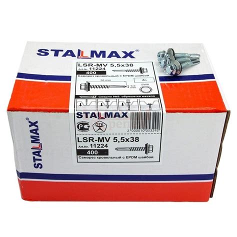 Саморез кровельный 5 5х25 STALMAX LSR-MV ОЦ купить в 1001 КРЕПЕЖ