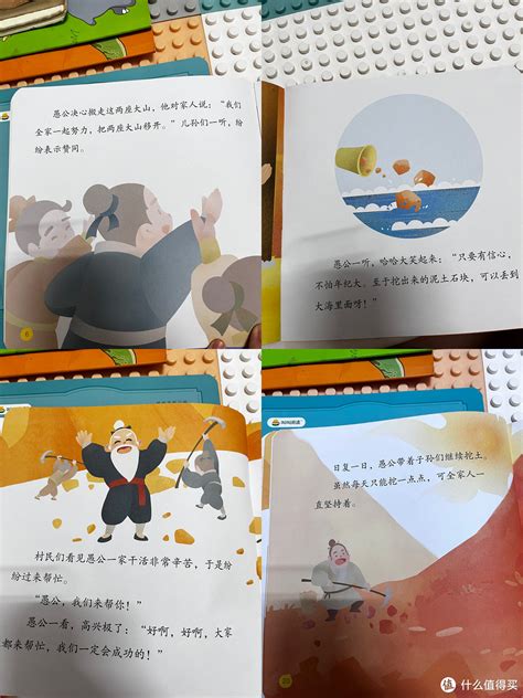 叫叫阅读，真的适合孩子吗？ 少儿读物 什么值得买