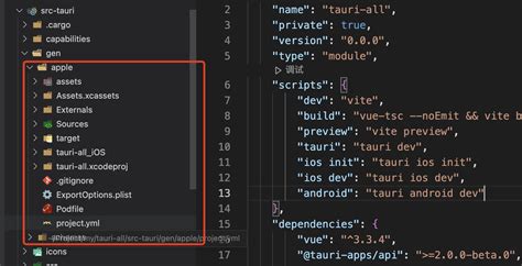 Tauri20bate版本支持移动端开发了，ios和android开发有福了tauri Android Csdn博客