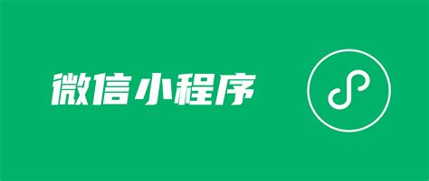 解决微信小程序uploadfile fail error unable to verify the first certificate错误的