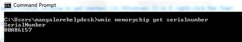 How To Check Ram Serial Number Using CMD In Windows XP
