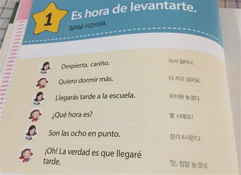 스페인어 기초쉽게 공부하기 네이버 포스트