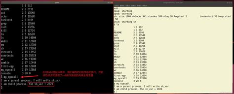 第二章 xv6操作系统初级实验2——为xv6操作系统定义一个内核全局变量，用于进程间共享 xv6操作系统实验 csdn博客