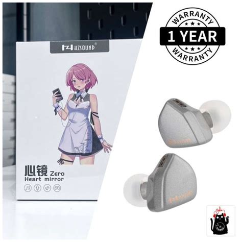 Promo Hzsound Heart Mirror Zero Earphone With Mic In Ear Monitor Diskon Di Seller Ryoma
