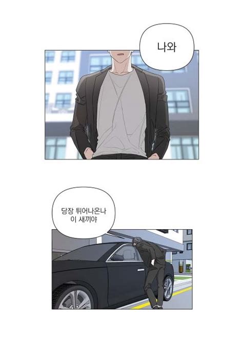 에이블