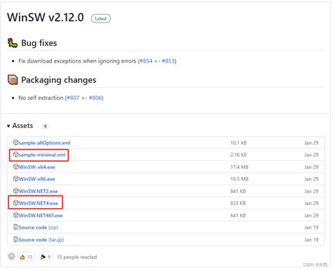 Winsw把jar包注册成服务并设置自动启动失败重启在windows环境下使用winsw将jar包注册为服务实现关闭自启问题 Csdn博客