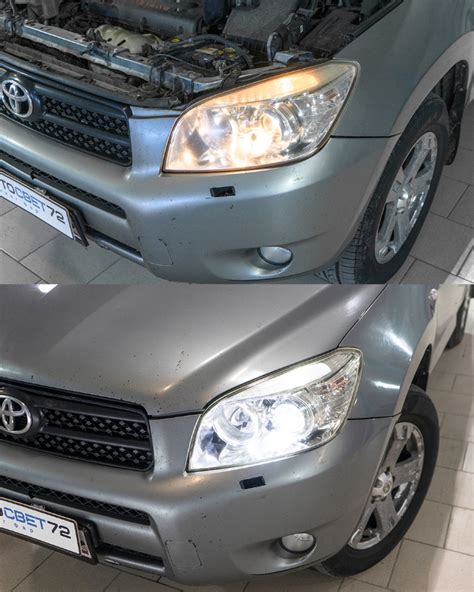 Улучшаем свет на Toyota RAV 4. Замена линз в фарах.