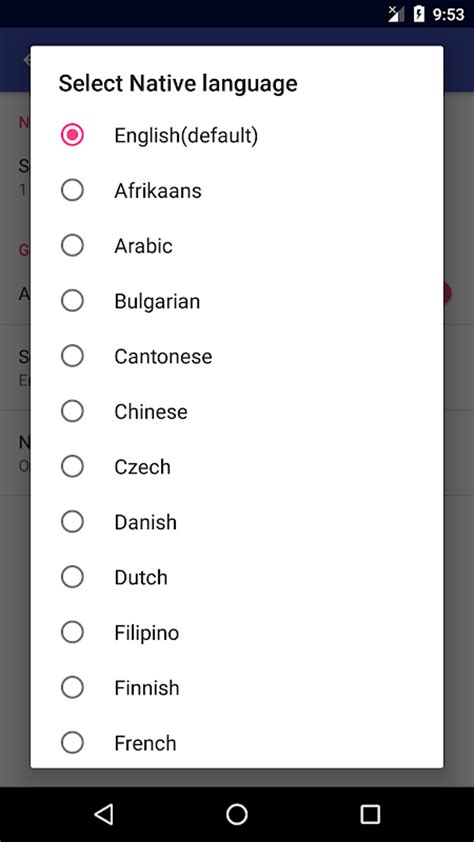 Android 용 Learn Arabic Free Apk 다운로드