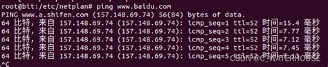 Ubuntu网络连接不上，ping 域名解析暂时失败域名解析暂时失败 Ping Csdn博客
