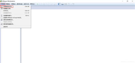 Vmware创建虚拟机，编辑虚拟机设置vmware虚拟机怎么编辑 Csdn博客