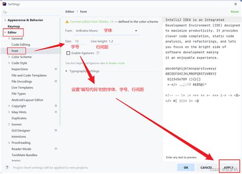 Idea202232安装教程（超详细图解） （intellij Idea软件java项目no Sdk配置jdk开发，安装idea软件步骤