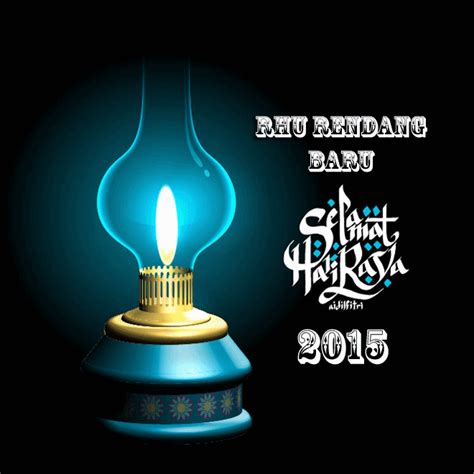 Rhu Rendang Baru Selamat Menyambut Hari Raya Aidilfitri 2015
