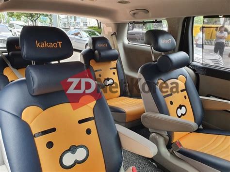 카카오 라이언 택시 카니발·스타렉스 둘 다 달린다 Zdnet Korea