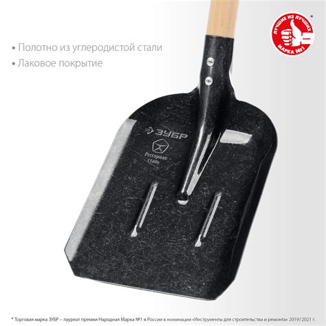 Каталог :: Всё для сада :: Садовый инструмент :: Инструменты для ...