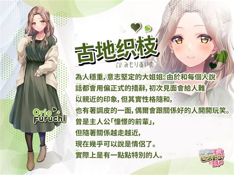 【55off】【繁體中文字幕版】真正深入耳朵深處的 抽插”舔耳 ～舌頭進出耳朵深處的≪深層插入asmr≫～ パステル×トリップ Dlsite 同人作品 R18