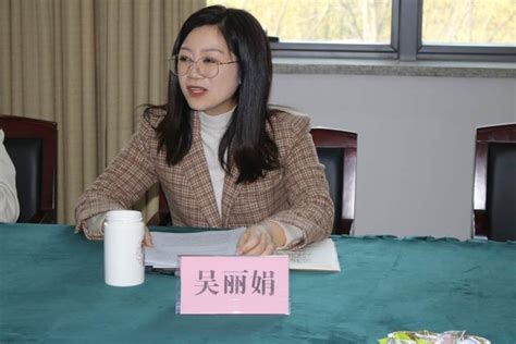 德清县委办副主任、信访局长吴丽娟:坚持 数字”为信访工作提质增效杭网聚焦 杭州网 德清县委办副主任、信访局长吴丽娟:坚持 数字”为信访工作提质增效杭网聚焦 杭州网