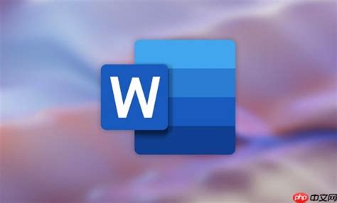 Word英文单词换行断开怎么调 单词被分割解决方法 办公软件 Php中文网 Word英文单词换行断开怎么调 单词被分割解决方法 办公软件 Php中文网