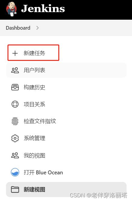 Svnjenkins打包idea项目上传到服务器并一键部署svn可以打包 Csdn博客 Svnjenkins打包idea项目上传到服务器并一键部署svn可以打包 Csdn博客
