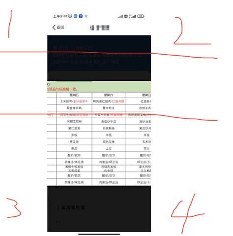javascript canvas教程 一 附 个常用案例 清水圈 SegmentFault 思否