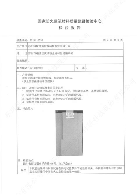 Movable Partition Workstation Office Furniture Acoustic Office Movable Partition Workstation Office Furniture Acoustic Office