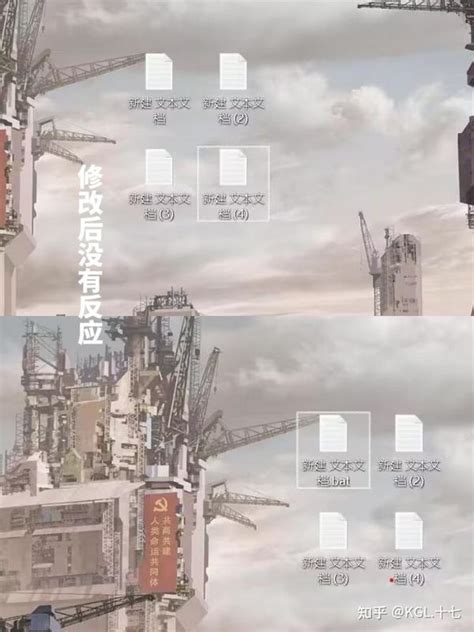 Win 11系统,文件没有后缀名怎么办? 知乎 Win 11系统,文件没有后缀名怎么办? 知乎