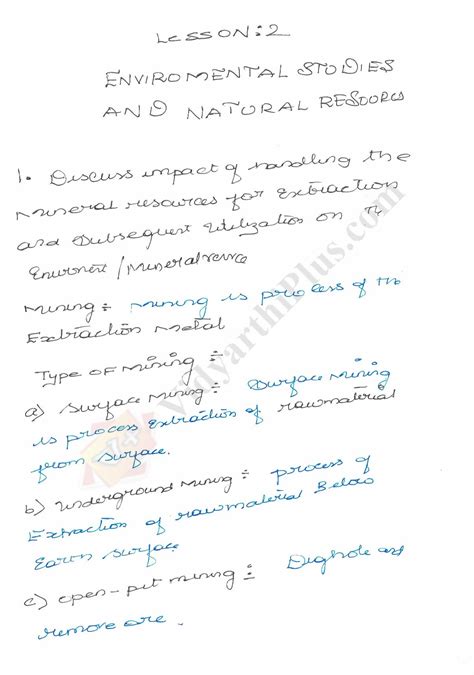 environmental science and engineering premium lecture note venkat
