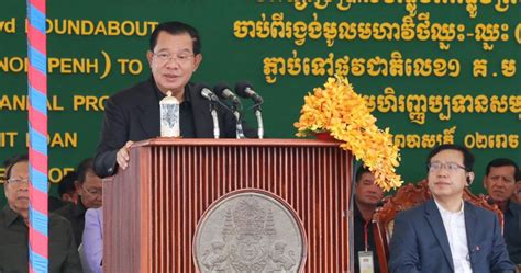 សម្តេចតេជោ ហ៊ុន សែន ថ្លែងថា ការបោះឆ្នោតនៅពេលកន្លងទៅ គឺមានចរិត២យ៉ាង ក្រសួងព័ត៌មាន