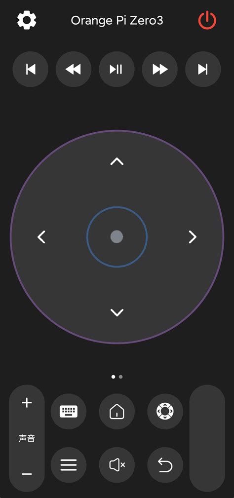github sx code adbremoteatv 一个 android tv 的遥控器，基于 adb shell 命令，泛用性更高