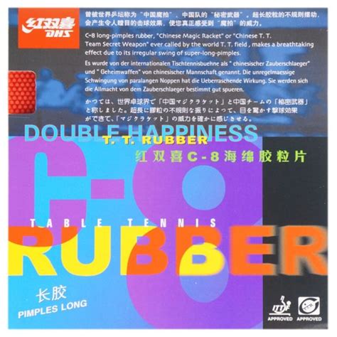 Dhs C8 Pips Long Table Tennis Rubber Chinese Pingpong Best Table Tennis Online