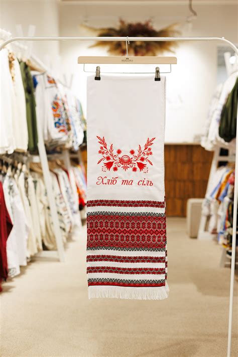 Весільний рушник Хліб та сіль продаж ціна у Хмельницькому Весільні рушники від Вишиванки