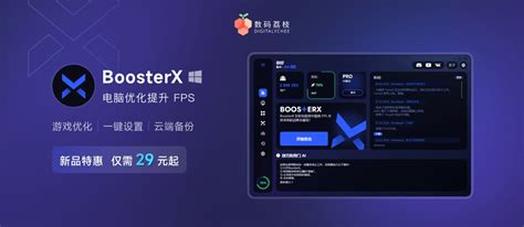 蜜蜂收录网 一个优秀的免费收录网站 专注网址收录研究 高效网站优化推广专家