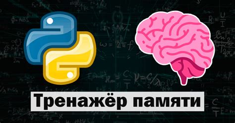 3 способа вычислить факториал в Python It Start