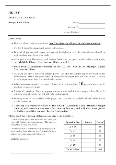 Hkust Math1014 Calculus Ii Sample Final Exam Hkust Math1014 Calculus