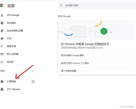 如何创建项目 npm 创建项目 csdn博客
